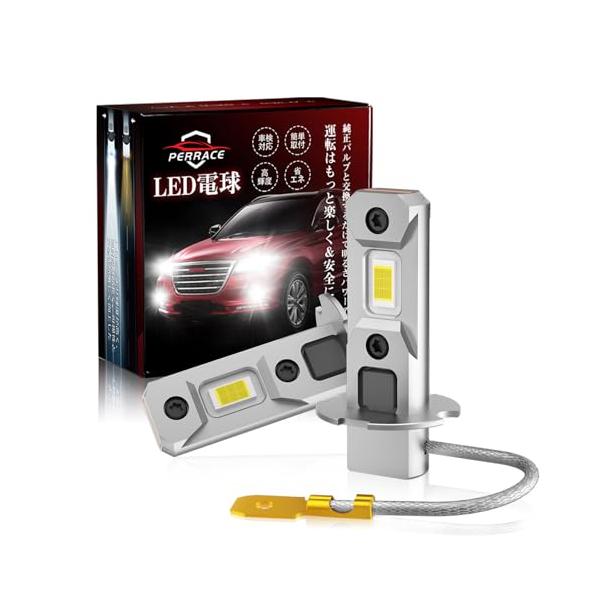 ホワイト/H3/-・Size:H3Color:ホワイト・パッケージ個数:1・2024年進化版h3 led フォグランプ従来のh3 led フォグランプ はフィンの部分が長すぎ、一部の車種で防水カバーが閉じられないのが難点ですが、こちらのh3...