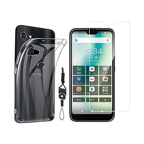 透明/D2-1+1 KYV48/-・Size:D2-1+1 KYV48・対応機種：For GRATINA KYV48/For Android One S6 用の 専用ソフトケース。・クリア、高透過率TPU素材を使用し、特殊加工により高い透明...