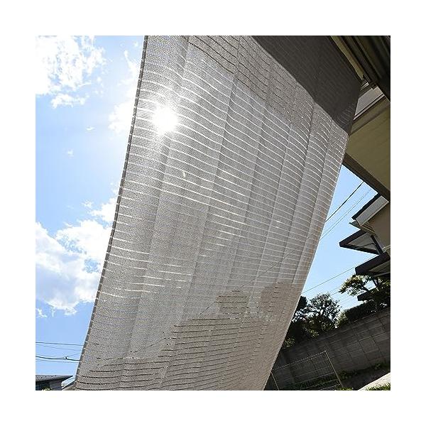 日よけシェード ベランダグレー/2×3m/BRGS-2030(GY)・Color:グレーSize:2×3m・パッケージ個数:1・仕様商品サイズ:200×300cm/商品重量:800g/材質:ポリエチレン/UVカット率:70%/遮光率:70%...