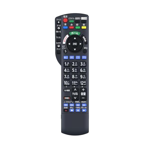 パナソニック N2QBYB000045/N2QBYB000045/-・Size:N2QBYB000045・パッケージ個数:1・商品仕様適合機種：TH-43EX750 TH-49EX750 TH-60EX850 TH-65EZ950 TH-5...
