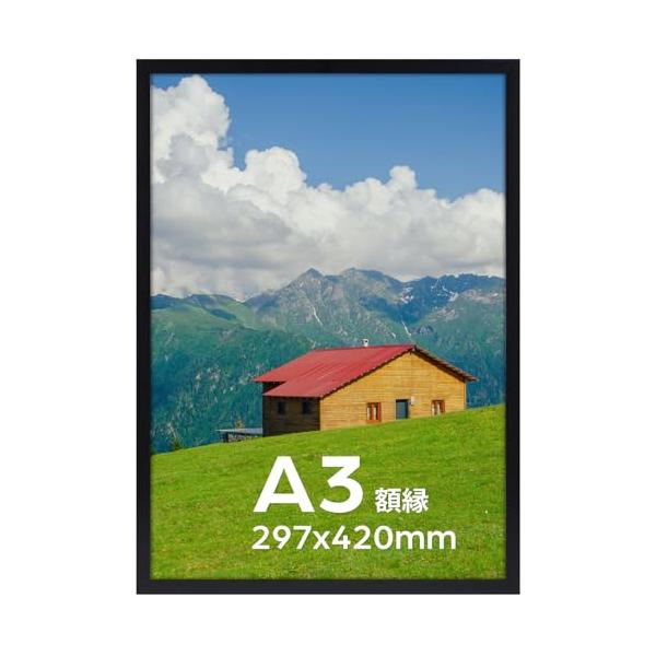 モダン黒/A3/-・Color:黒Size:A3・A3サイズ対応: 額縁の外寸：31.1x43.4cm、内寸：29.9x42.2cmで、A3サイズの写真、賞状やポスターなどにぴったりです。・軽量設計: プラスチック製の枠と表面は、軽量で取り...
