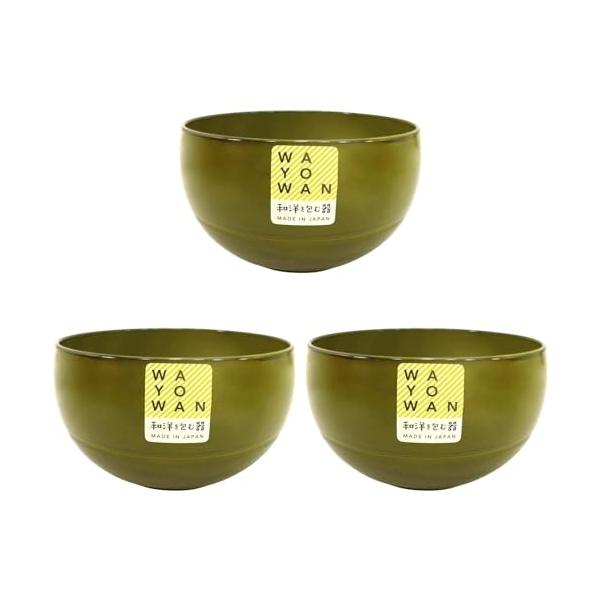 ×3カーキ/大/AZ16-24・Color:カーキSize:大Style:×3・パッケージ個数:1・本体サイズ：直径12×高さ7.1cm・本体重量：約158g・素材：飽和ポリエステル樹脂、ABS樹脂・原産国：日本・耐熱温度/耐冷温度：140...