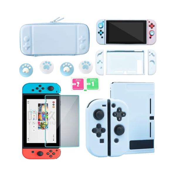 カバー+強化ガラスフィルム+Joy-Conカバー+親指キャップブルー/大型/QDC-123・Color:ブルー・保護ケースセットこの保護バッグは かわいいスイッチケースのデザインをしています。保護バッグの個性が広がります。 パッケージ内容：...