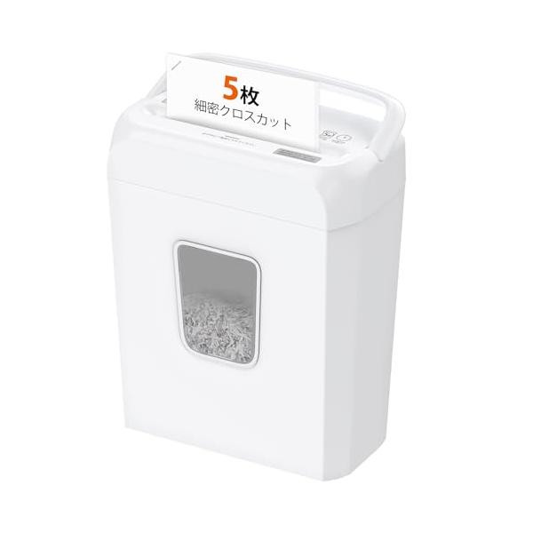 ホワイト/白/5x14mm細密クロスカット/-・Size:5x14mm細密クロスカットColor:ホワイト/白・カード類細断カード、ホッチキス針(10号針最大4枚)、ゼムクリップ(23mm最大3枚)を外す手間なくそのまま細断！ A4コピー用...