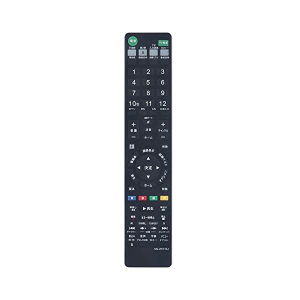 ブラック/-/NT-VR110J-XYH・パッケージ個数:1・(1)このリモコンは「代用リモコン」です。(2)純正リモコンに付いているのボタンが設置されており、機能は全て使用できます。・(3)設定は不要で、電池「単4乾電池×2本（別売り）」...
