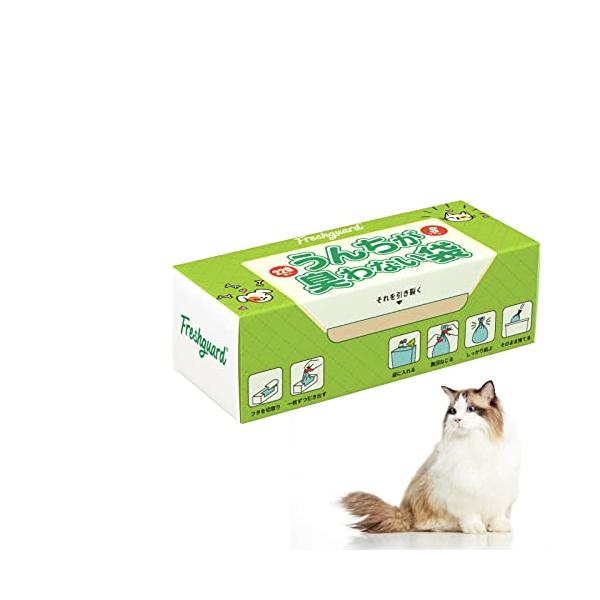 ブルー/S-220枚/-・Size:S-220枚Color:ブルー・パッケージ個数:1・防臭袋・室内保管できる におわない袋では、特殊で地球に優しいポリエチレン(PE)素材とEVOHフィルム(防臭フィルム)共押出によって、イヤなニオイをシャ...