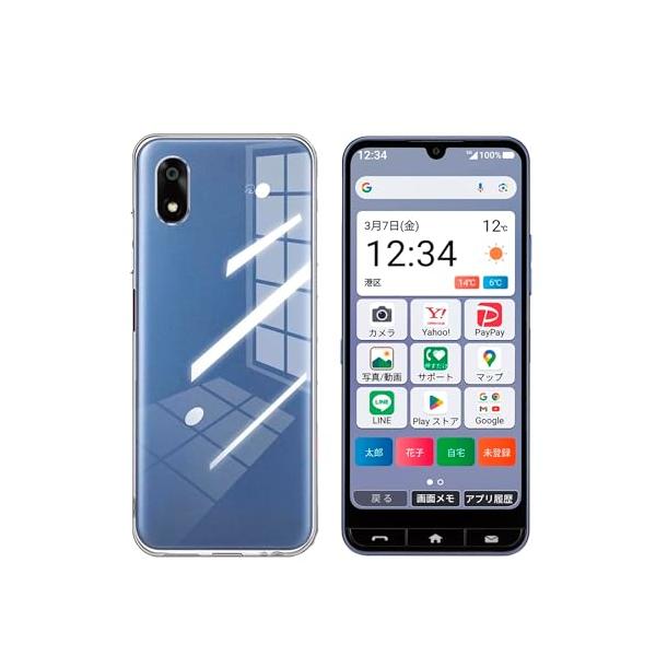 クリア/かんたんスマホ4 A402ZT-TMK/-・Size:かんたんスマホ4 A402ZT-TMK・対応機種：For かんたんスマホ4 A402ZT 用の 専用 ケース カバー・TPU素材：柔軟性と耐久性に優れており、端末をしっかり保護し...
