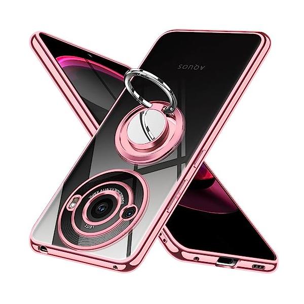 クリアrose_gold/AQUOS R8 pro SH-51D/-・Size:AQUOS R8 pro SH-51DColor:rose_gold・対応機種AQUOS R8「docomo: SH-51D」に対応なので、機種を間違いないよう...