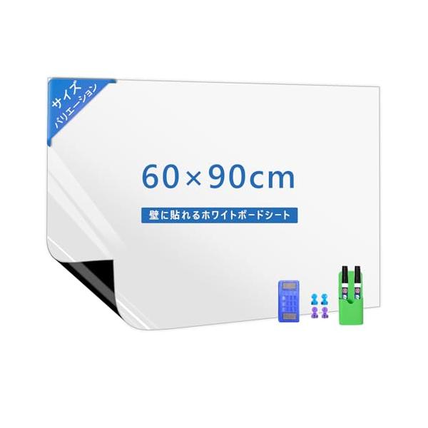ホワイト/900*600mm/-・Color:ホワイトSize:900*600mm・??0.6mm超薄接着式ホワイトボード！壁面革命で空間を活用 従来の据え付け式ホワイトボードにさようならしましょう！穿孔不要の粘着式設計で、オフィスでのプロ...