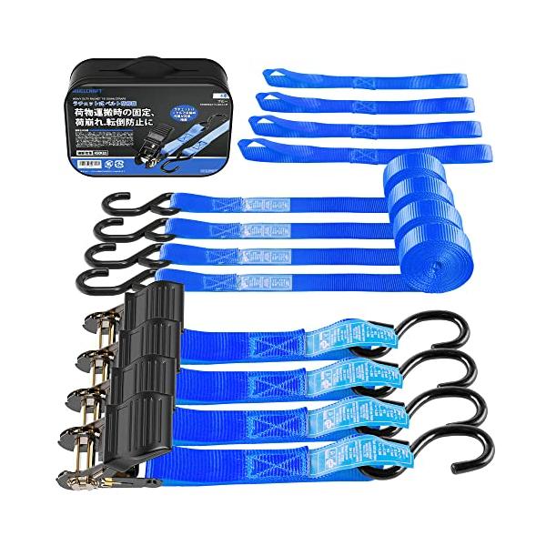 4本セットブルー/25mm/-・Style:4本セット・パケージ内容ソフトフォック4本+調節ベルト4本+フォックベルト4本+ポリエステル収納袋一つ・認証とBSCI認証工場、世界50カ国以上輸出する。製品はTUVGS認証取得済み、pl保?も付...