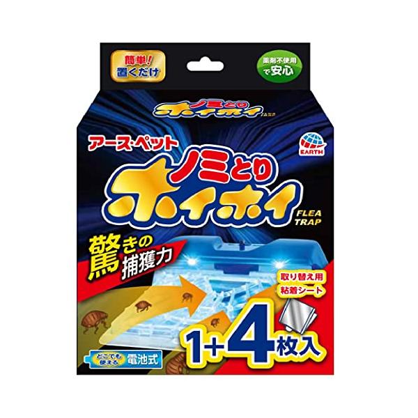 トラップ青/本体+詰替えシート5枚入り/4994527941600・Size:本体+詰替えシート5枚入り・パッケージ個数:1・薬剤不使用　電池式でどこでも置ける
