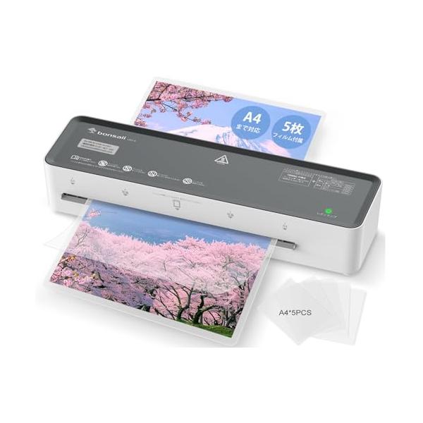 -/-/A4+5枚フィルム・Model:A4+5枚フィルム・スターターキット付きラミネートフィルムが5枚付属（A4*5PCS）、すぐに使い始められるので、初めての方にもおすすめです。・幅広い用途に活用A4サイズをはじめ、A5やA6サイズの書...