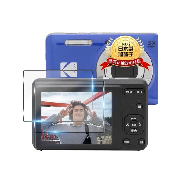 クリア/対応 KODAK PIXPRO FZ55 / FZ45/対応 KODAK PIXPRO FZ55 / FZ45・Size:対応 KODAK PIXPRO FZ55 / FZ45・購入前の重要なお知らせ： 対応機種こちらは KODAK...