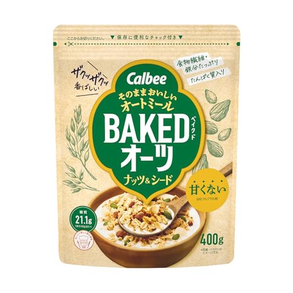 クリーム色/400グラム (x 8)/-・パッケージ個数:1・ナッツ&amp;シード・原産国:日本・梱包サイズ:30.0 x 40.5 x 17.5 cm・色: クリーム色