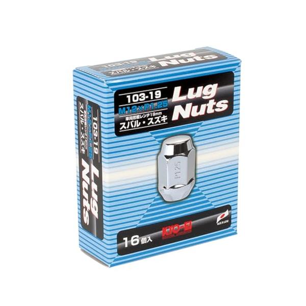 クロームメッキ/M12 x 1.25mm/103-19-16P・パッケージ個数:1・サイズ:[ 袋タイプ 19HEX ](br)●M12 x P1.25(br)●個数:16P