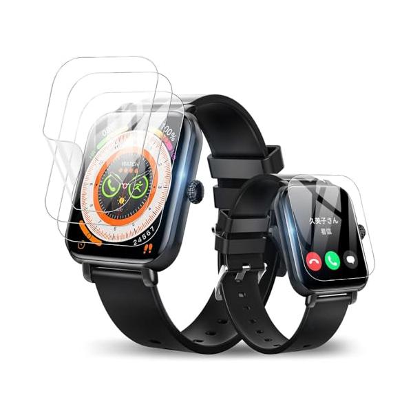 -/スマートウォッチ 1.85/1.9/1.91/1.96/2.0 インチ フィルム/-・Size:スマートウォッチ 1.85/1.9/1.91/1.96/2.0 インチ フィルム・[対応機種]スマートウォッチ マートウォッチ 1.85 /...