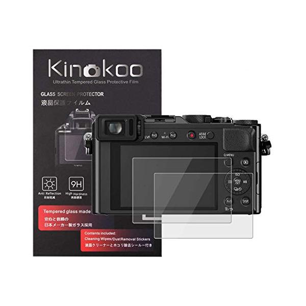 LX100M2/LX100/TZ99専用/液晶モニターガラスフイルム/-・Size:液晶モニターガラスフイルムColor:LX100M2/LX100/TZ99専用・パッケージ個数:1・対応機種:Panasonic デジタルカメラ Lumix...