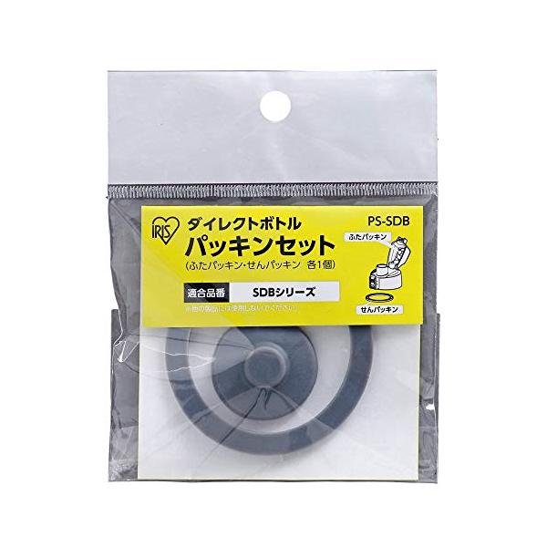 直飲みグレー/-/PS-SDB・PatternName:6)ダイレクトボトルタイプ:SDB-1000・パッケージ個数:1・主要素材 : シリコーン・パッケージサイズ : 幅80×高さ124mm・適合商品 : ダイレクトボトル SDB-100...