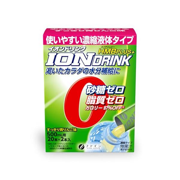 INVALID ASIN-/HMB＋ 青りんご味×1個/-・FlavorName:青りんご風味Size:HMB＋ 青りんご味×1個・パッケージ個数:1・本品はスポーツ時に、お風呂上がりに、起床後など、ご家族皆様の水分補給におすすめです。HM...