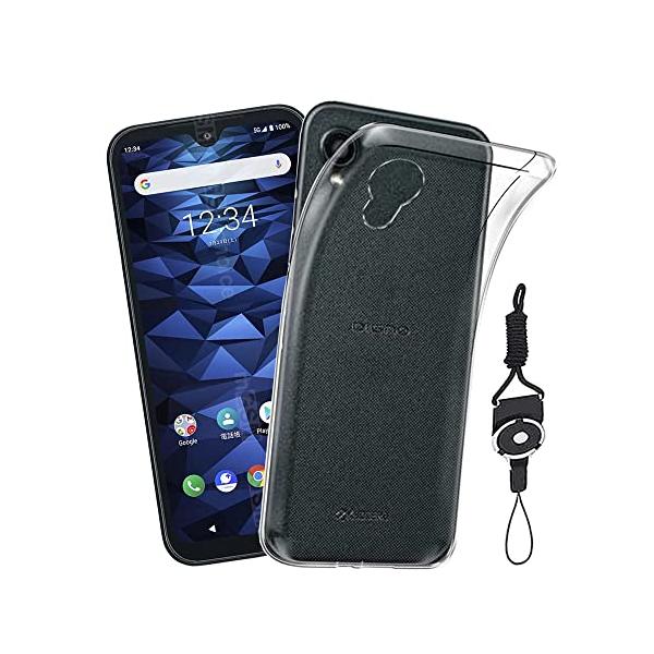 クリア-/LZ2D-k8-For DIGNO BX2 透明/-・Size:LZ2D-k8-For DIGNO BX2 透明・全面保護本体にぴったりフィイットするよう設計し、精巧をきわめていることの孔位で、充電するやイヤホンで音楽を聴くことに...