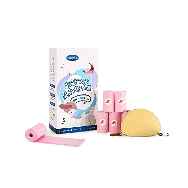 ピンク/S/-・Size:SColor:ピンク・驚きの防臭効果収容物からの臭気の透過を抑制できるバリア層を有し、数日放置されても嫌なニオイが漏れません。オムツだけでなく、猫砂、犬うんちやサニタリー用品などの処分にも役立ちます。・こだわりの素...