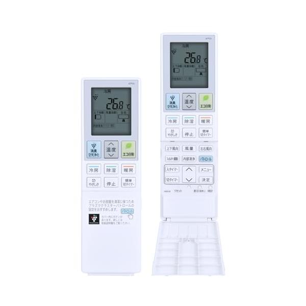 シャープA982JB/A982JB/A982JB・Size:A982JBColor:シャープA982JB・パッケージ個数:1・?用リモコン本製品は、 シャープ 製リモコンの紛失、応答不能（故障）、その他の故障の代替品、代替品、予備品としてご...