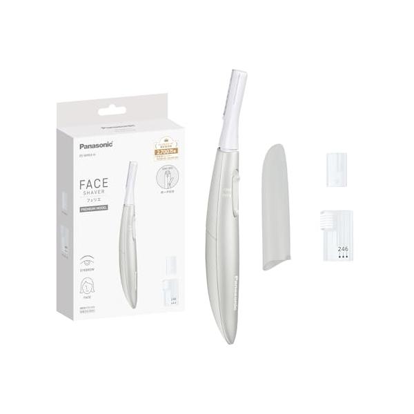 2025年発売(新商品)グレー/-/ES-WF63-H・PatternName:ウブ毛用/マユメイクColor:グレー・パッケージ個数:1・肌にやさしくささっと剃れる。マユケアまでできるプレミアムモデル。・丸い刃先で肌にやさしい、約0.12...