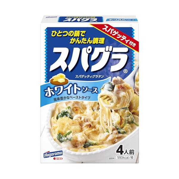 -/320グラム (x 5)/-・FlavorName:スパグラ ホワイトソース・パッケージ個数:5・商品サイズ(高さx奥行x幅):18.5cm×18cm×13cm・内容量:320g(5560)×5個・商品の重量:320g(グラタンソース:...