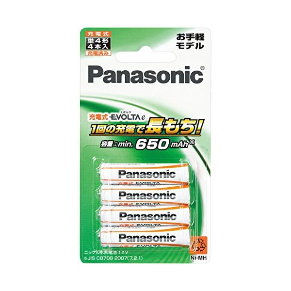 8.単4形タイプ電池4本在庫-/4本/BK-4LLB/4B・Size:4本・パッケージ個数:1・? 寸法:約Φ10.5×44.5mm・?質量:約13g(1本あたり)・?電池容量:min.650mAh・?タイプ:ニッケル水素電池・?低温特性に...