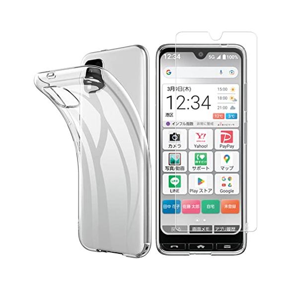 透明/かんたんスマホ3 A205KC/-・Size:かんたんスマホ3 A205KC・対応機種2023年発売の京セラかんたんスマホ3 A205KC専用TPUクリアケースカバーです。液晶ガラスフィルム1枚付きのお得なセットで、かんたんスマホ3ス...