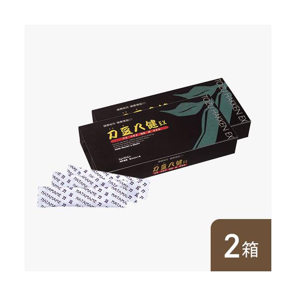 ナタマメと４種類の天然植物成分エキスをギュッと凝縮して、一口で飲める顆粒タイプに仕上げ、1回分づつスティックに個包装しました。