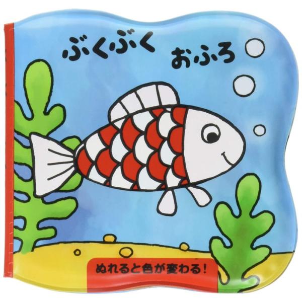 【梱包目安サイズ】　高さ : 2.60 cm　横幅 : 13.00 cm　奥行 : 13.80 cm　重量 : 20.0 g　※梱包時のサイズとなります。商品自体のサイズではございませんのでご注意ください。 ※未決済で２日経過した場合は、ご...