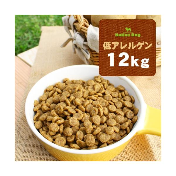 「Native Dog」「NativeDog」 全年齢・全犬種対応。涙やけ・アレルギーの愛犬におすすめ。魚主原料 グレインフリー ドッグフード