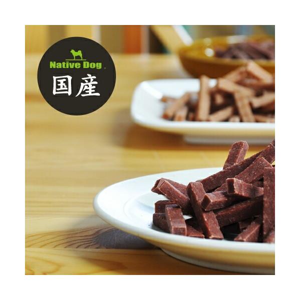 NativeDog　国産ジャーキー。少しでも多くのワンコに食べて頂けるよう原材料はアレルギーに配慮するなどひとつひとつにこだわりました。コエンザイムQ10・L-カルニチン・ DHA・グルコサミン・コンドロイチンを贅沢に配合！2種類の高品質な...
