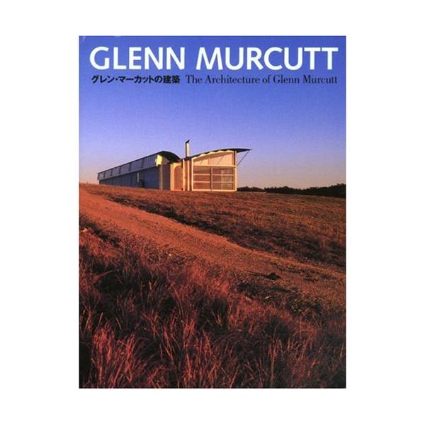 (中古品)グレン・マーカットの建築―GLENN MURCUTT マリアム・グーシェ【メーカー名】TOTO出版【メーカー型番】【ブランド名】マリアム・グーシェ【商品説明】グレン・マーカットの建築―GLENN MURCUTT マリアム・グーシェ...