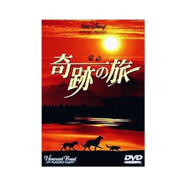 (中古品)奇跡の旅 [DVD]【メーカー名】パイオニアLDC【メーカー型番】【ブランド名】【商品説明】奇跡の旅 [DVD]ロバート・ヘイズお届け：受注後に再メンテ、梱包します。到着まで3日〜10日程度とお考え下さい。