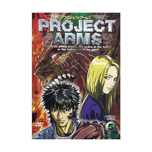 (中古品)PROJECT ARMS SPECIAL EDIT版 Vol.5 [DVD]【メーカー名】東宝【メーカー型番】【ブランド名】東宝【商品説明】PROJECT ARMS SPECIAL EDIT版 Vol.5 [DVD]神奈延年お届け...