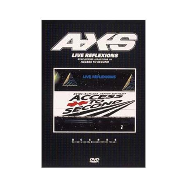 (中古品)LIVE REFLEXIONS-ACCESS TO SECOND- [DVD]【メーカー名】BMG JAPAN【メーカー型番】【ブランド名】【商品説明】LIVE REFLEXIONS-ACCESS TO SECOND- [DVD]...