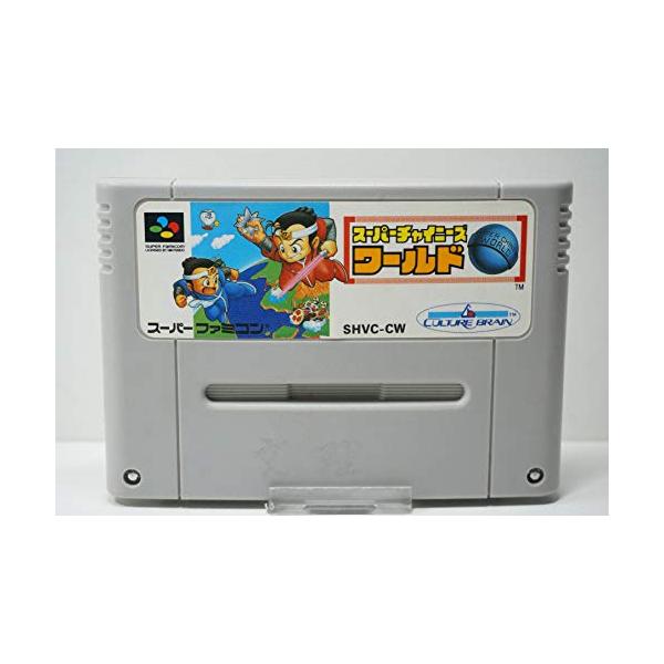 (中古品)スーパーチャイニーズワールド [SUPER FAMICOM]【メーカー名】カルチャーブレーン【メーカー型番】【ブランド名】カルチャーブレーン【商品説明】スーパーチャイニーズワールド [SUPER FAMICOM]お届け：受注後に再...