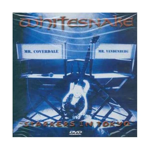 (中古品)Starkers in Tokyo [DVD]【メーカー名】Universal Import【メーカー型番】【ブランド名】【商品説明】Starkers in Tokyo [DVD]Whitesnakeお届け：受注後に再メンテ、梱包...