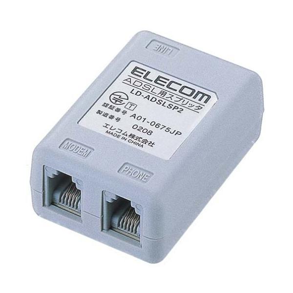 (中古品)ELECOM LD-ADSLSP2 ADSL用スプリッタ【メーカー名】エレコム(ELECOM)【メーカー型番】【ブランド名】エレコム(ELECOM)【商品説明】ELECOM LD-ADSLSP2 ADSL用スプリッタお届け：受注後...