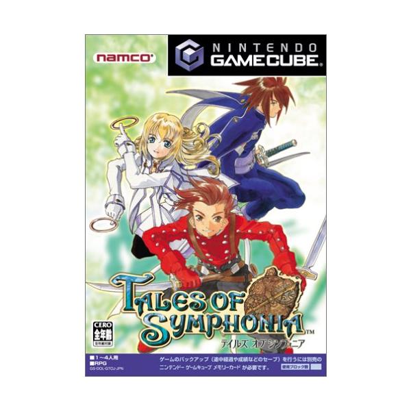 (中古品)TALES OF SYMPHONIA テイルズ・オブ・シンフォニア【メーカー名】ナムコ【メーカー型番】【ブランド名】ナムコ【商品説明】TALES OF SYMPHONIA テイルズ・オブ・シンフォニアお届け：受注後に再メンテ、梱包...