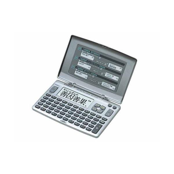 (中古品)カシオ 電子辞書エクスワード XD-80AN【メーカー名】カシオ【メーカー型番】【ブランド名】CASIO(カシオ)【商品説明】カシオ 電子辞書エクスワード XD-80AN・三省堂発行の「三省堂現代国語辞典」をもとに、見出し語約50...