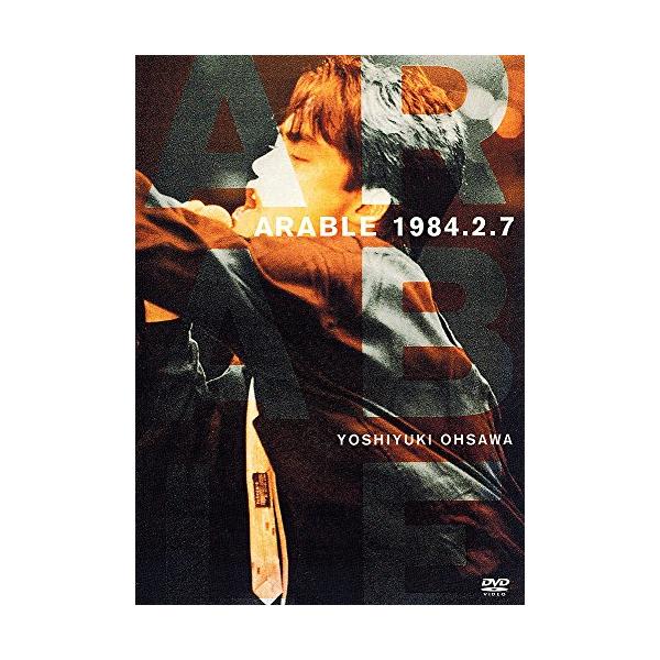(中古品)ARABLE 2 [DVD]【メーカー名】エピックレコードジャパン【メーカー型番】【ブランド名】【商品説明】ARABLE 2 [DVD]大沢誉志幸お届け：受注後に再メンテ、梱包します。到着まで3日〜10日程度とお考え下さい。