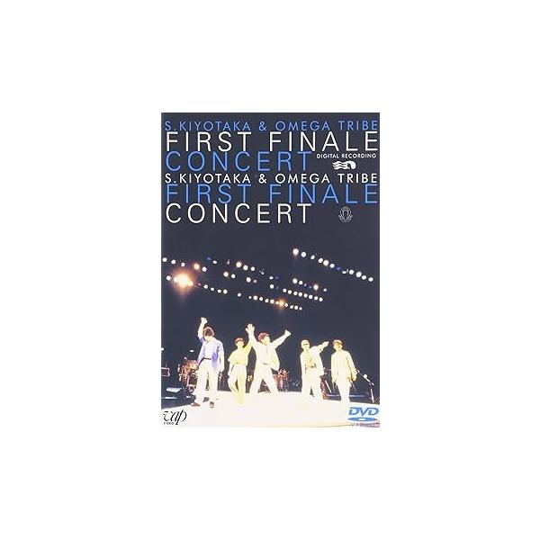 (中古品)FIRST FINALE CONCERT [DVD] 杉山清貴&amp;オメガトライブ【メーカー名】バップ【メーカー型番】【ブランド名】杉山清貴&amp;オメガトライブ【商品説明】FIRST FINALE CONCERT [DVD...
