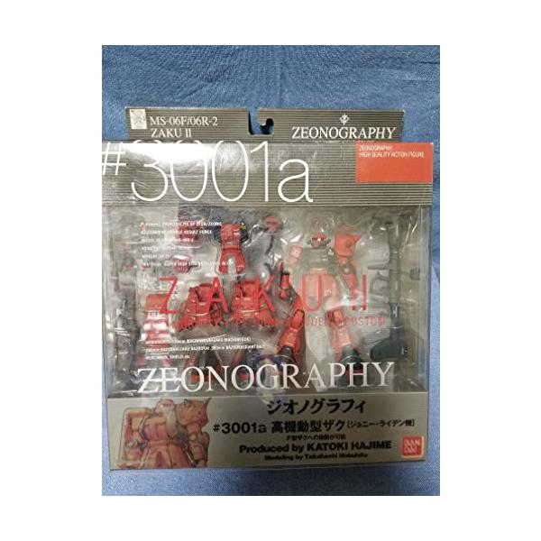 (中古品)GUNDAM FIX FIGURATION [ZEONOGRAPHY] # 3001a 高機動型ザクII ジョニー・ライデン少佐専用機 MS06R-2【メーカー名】BANDAI SPIRITS(バンダイ スピリッツ)【メーカー型番...