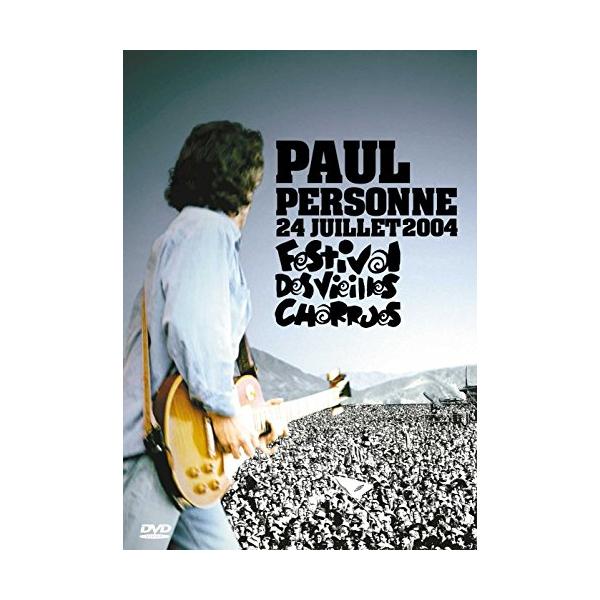 (中古品)Festival Des Vieilles Charrues 2004 [DVD] [Import]【メーカー名】Polydor Import【メーカー型番】【ブランド名】【商品説明】Festival Des Vieilles C...