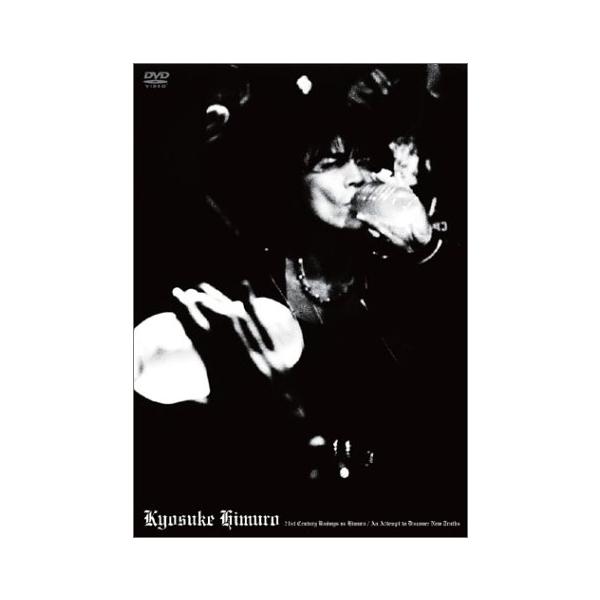 (中古品)KYOSUKE HIMURO“21st Century Boowys VS HIMURO”An Attempt to discover new truths [DVD]【メーカー名】EMIミュージック・ジャパン【メーカー型番】【ブ...