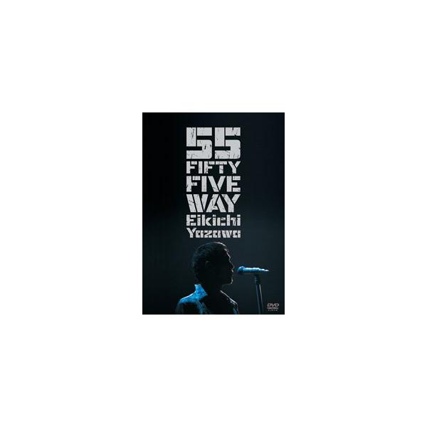 (中古品)FIFTY FIVE WAY (初回限定版) [DVD]【メーカー名】EMIミュージック・ジャパン【メーカー型番】【ブランド名】【商品説明】FIFTY FIVE WAY (初回限定版) [DVD]矢沢永吉お届け：受注後に再メンテ、...