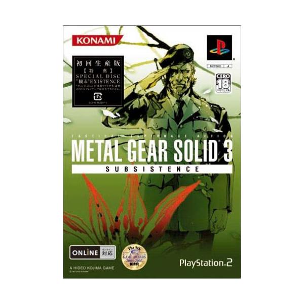 (中古品)METAL GEAR SOLID 3 SUBSISTENCE(初回生産版)【メーカー名】コナミ【メーカー型番】【ブランド名】コナミ【商品説明】METAL GEAR SOLID 3 SUBSISTENCE(初回生産版)お届け：受注後...